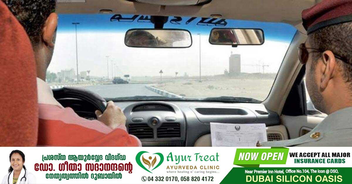 യു എ ഇയിൽ ഡ്രൈവിംഗ് ലൈസൻസ് പുതുക്കാൻ വൈകിയാൽ 500 ദിർഹം വരെ പിഴ ...